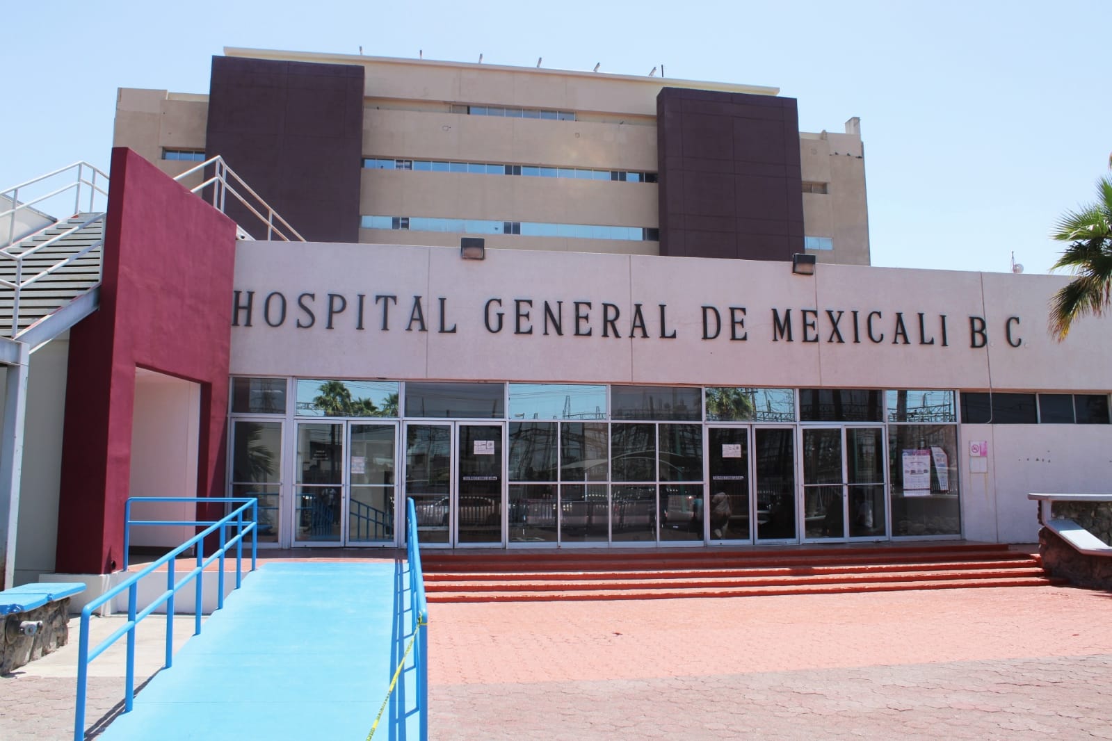 Cuenta Hospital General de Mexicali con comités para el progreso ...